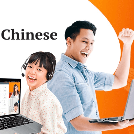 เรียนภาษาอังกฤษออนไลน์ ฝึกพูดใช้งานได้จริง เรียนสดกับต่างชาติ | Globish